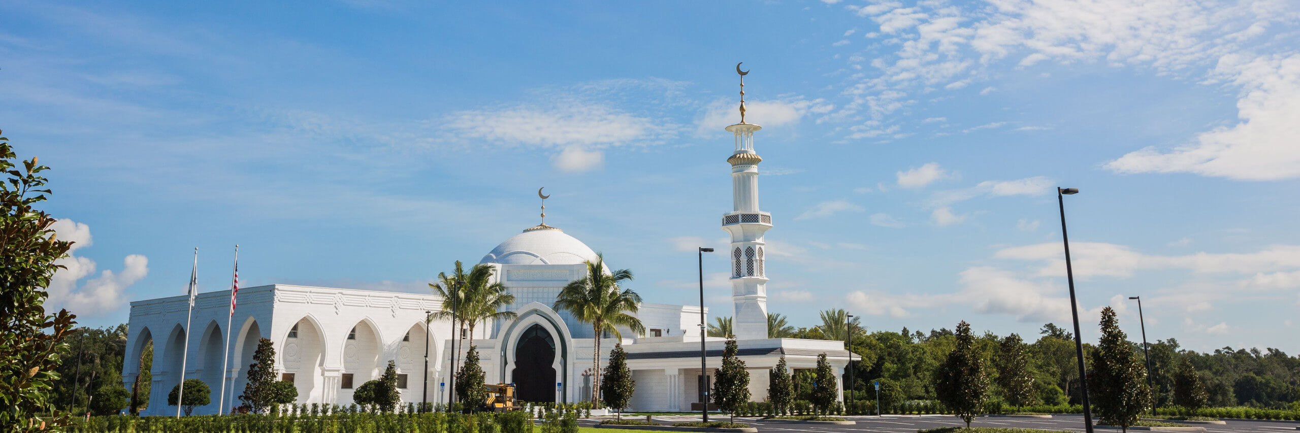 Mosque Wedding Venue in Florida, USA - Masjid Al Hayy